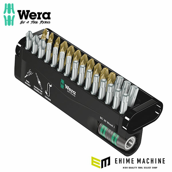 【楽天市場】日本正規品 ヴェラ ビットチェック ビットセット 木工用1 30点 (057433)(4013288179807) ベラ Wera：エヒメマシン 楽天市場店