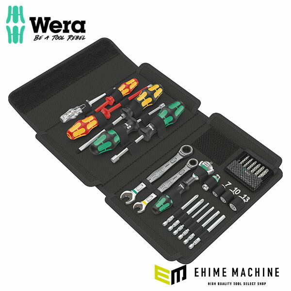 【楽天市場】日本正規品 ヴェラ Kコンパクトメンテナンスセット SH1 25点 (135927)(4013288170132) ベラ Wera：エヒメマシン 楽天市場店