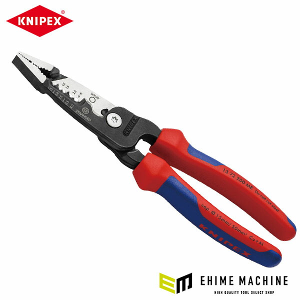 【楽天市場】日本正規品 クニペックス ワイヤーストリッパー [メトリック] (1372-200ME)(4003773088936 ...