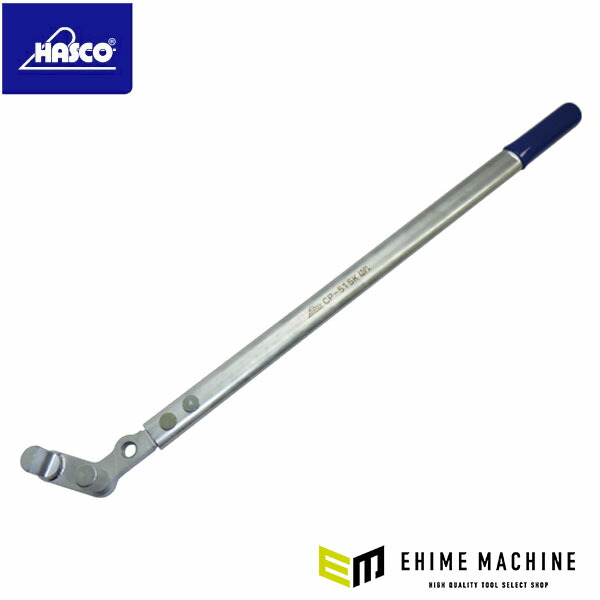 【楽天市場】ハスコー プーリーレンチ CP-515K (4582605862574) HASCO ストレッチベルト交換ツール：エヒメマシン 楽天市場店