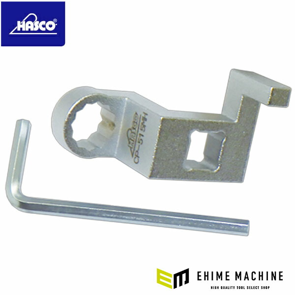 【楽天市場】ハスコー ベルトテンショナーツール CP-515MH (4582605862758) HASCO スズキ車のベルトテンショナー交換用ツール：エヒメマシン 楽天市場店