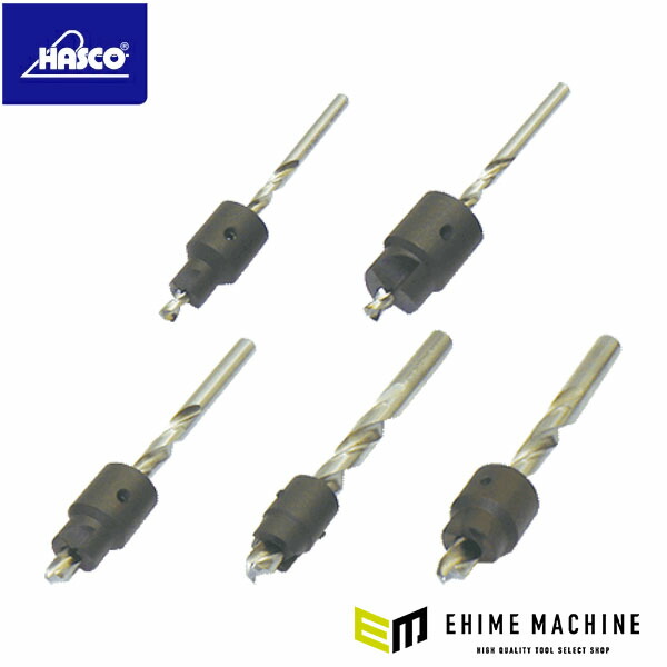 【楽天市場】ハスコー リベット用座グリアタッチメントドリルセット DA-4610RTB(4582605860969) HASCO：エヒメマシン ...