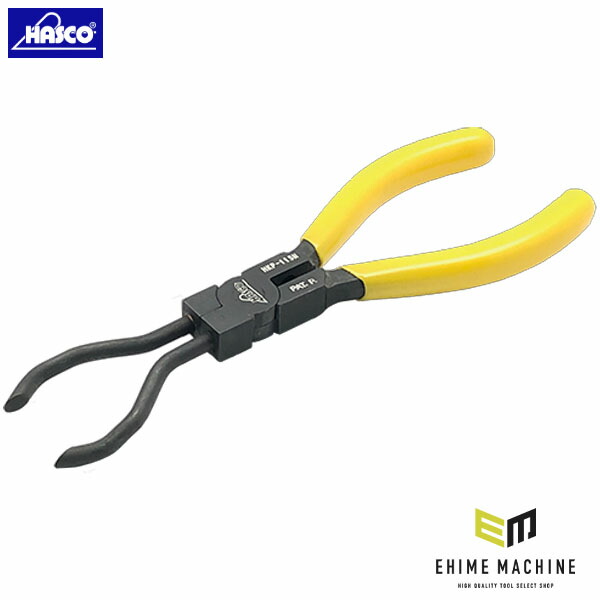 【楽天市場】ハスコー 尿素カプラープライヤー HKP-115N (4580372216910) HASCO クイックコネクター(尿素カプラー)専用プライヤー：エヒメマシン 楽天市場店