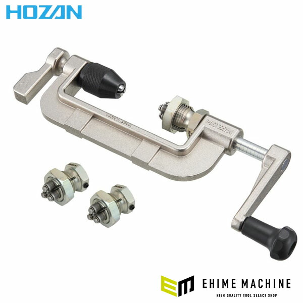 【楽天市場】ホーザン スポークネジ切り器セット (C-702-22)(4962772156896) HOZAN：エヒメマシン 楽天市場店