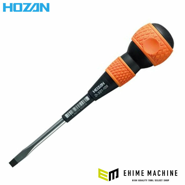 【楽天市場】ホーザン 電工ドライバー (マイナス)6.0X1.0X100 (D-331-100)(4962772023310) HOZAN：エヒメマシン 楽天市場店