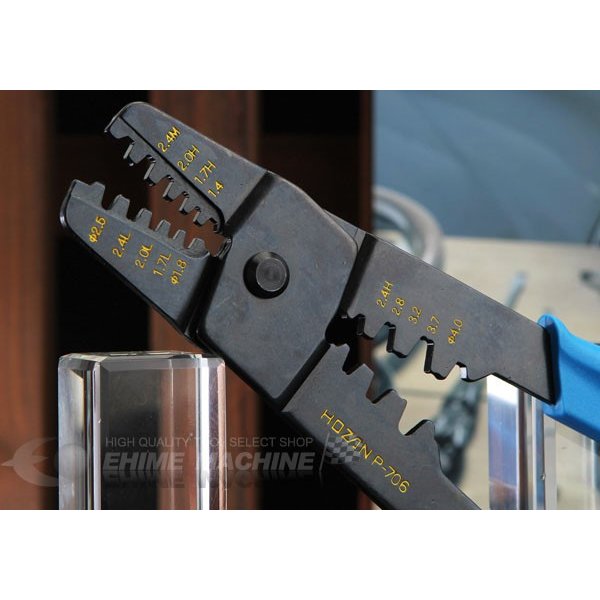 【楽天市場】HOZAN ホーザン 圧着工具 圧着ペンチ(オープンバレル端子用) P-706：EHIMEMACHINE 楽天市場店