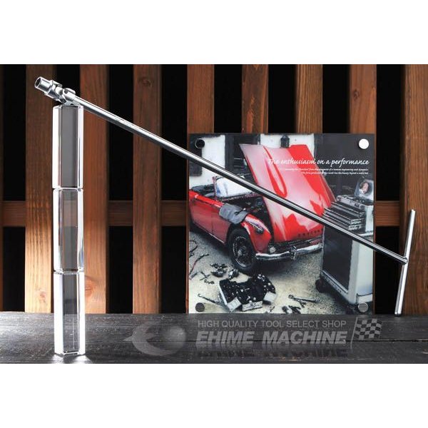 【楽天市場】KTC T形フレックスレンチロング（マグネット入り） THF2-10L 工具 京都機械工具：エヒメマシン 楽天市場店