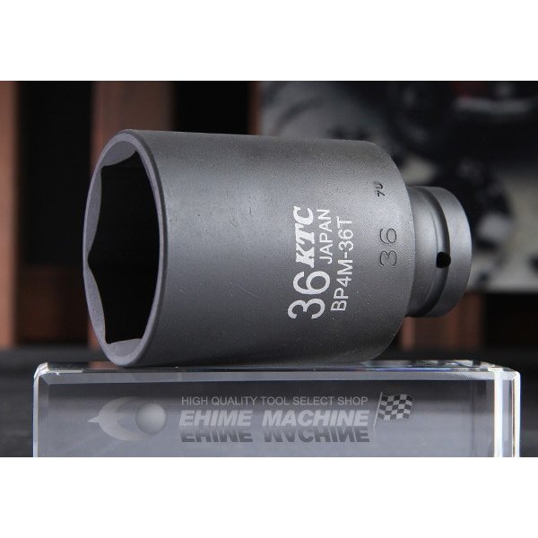 【楽天市場】KTC BP4M-36T サイズ36mm 12.7sq.インパクトレンチ用薄肉セミディープソケット 工具 京都機械工具：エヒメマシン 楽天市場店