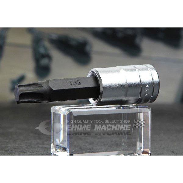 【楽天市場】KTC 12.7sq.T型トルクスビットソケット BT4-T55 工具 京都機械工具：エヒメマシン 楽天市場店