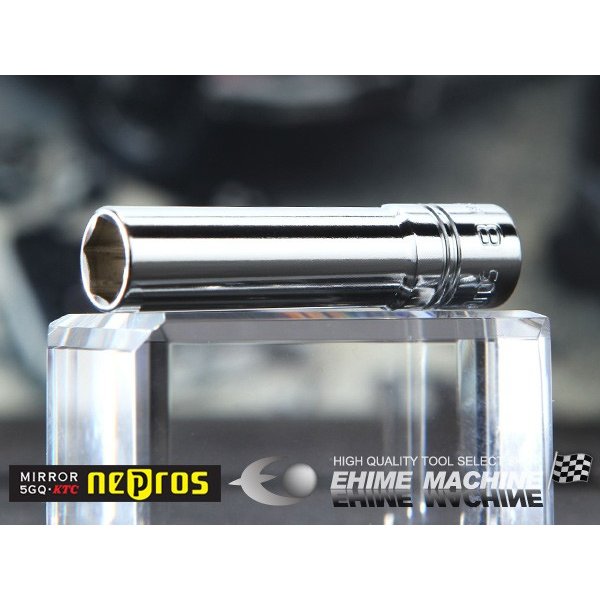 【楽天市場】エントリーでさらに！ポイント最大10倍！NEPROS NB2L-08 サイズ8mm 6.3sq.六角ディープソケット ネプロス 【ネコポス対応】：エヒメマシン 楽天市場店