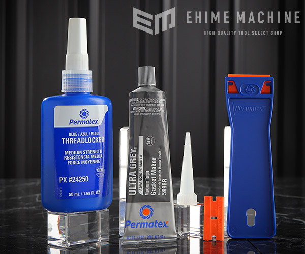 【楽天市場】パーマテックス PTX-SET-TS 整備工場向けお試し2本セット 特典付 (PTX-24250+PTX-89145+PTX ...