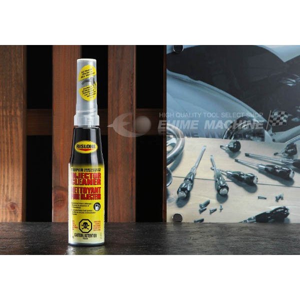 【楽天市場】RISLONE 燃料インジェクタークリーナー 177ml 正規品 RP-61701：エヒメマシン 楽天市場店
