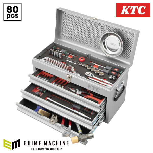 【楽天市場】KTC SK38025XS 9.5sq. 工具セット 80点 京都機械工具 SKX0223S採用 充実入組み シルバー：エヒメマシン 楽天市場店