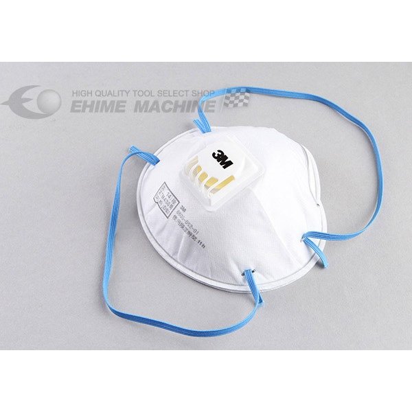 【楽天市場】3M スリーエム 使い捨て式防じんマスク 8805 DS2 10枚入り 排気弁付き：EHIMEMACHINE 楽天市場店