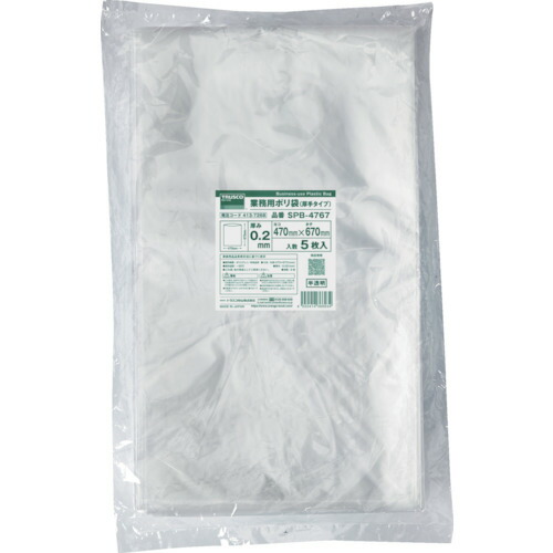 【楽天市場】TRUSCO 業務用ポリ袋 0.2x1000x1600(2枚入) SPB-00160：エヒメマシン 楽天市場店