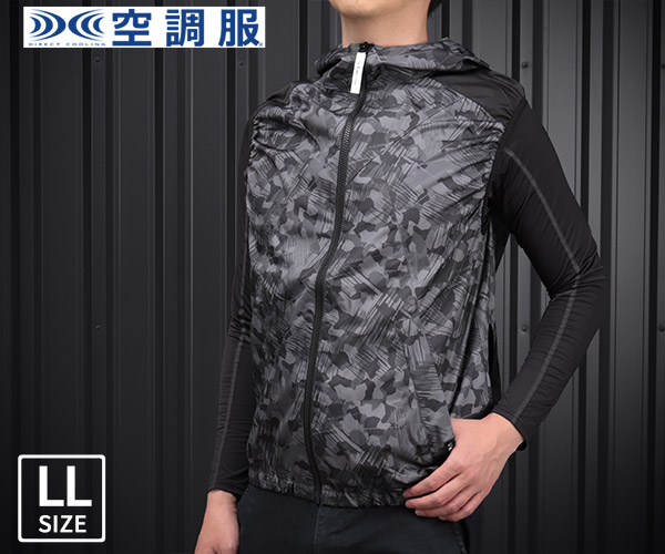 【楽天市場】【限定特価】ジーベック 空調服 XE98024-960-LL TM 遮熱空調ベスト フード付き 迷彩ブラック LLサイズ XEBEC 熱中症対策 作業服 夏 クール 屋外 冷却：エ ...