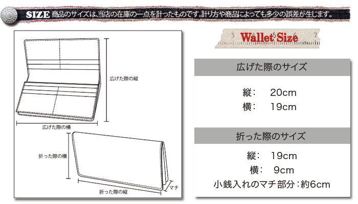What Is Wallet Size Photo In Cm IUCN Water What Is Wallet Size Photo In Cm IUCN Water