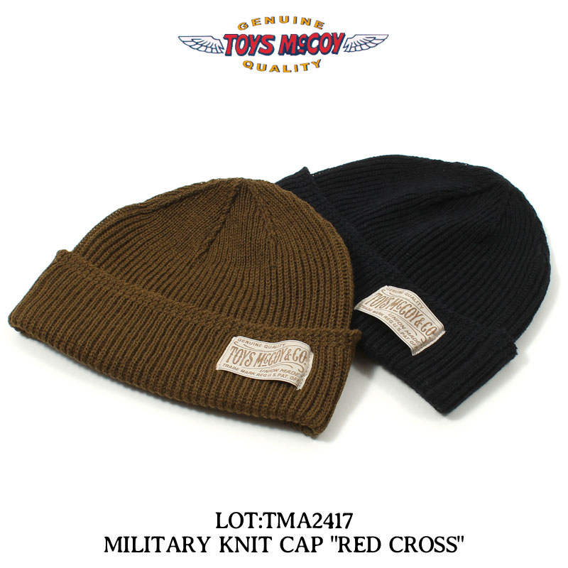 【楽天市場】トイズマッコイ ニットキャップ 2024秋冬 新作 TMA2417 TOYS McCOY MILITARY KNIT CAP ...