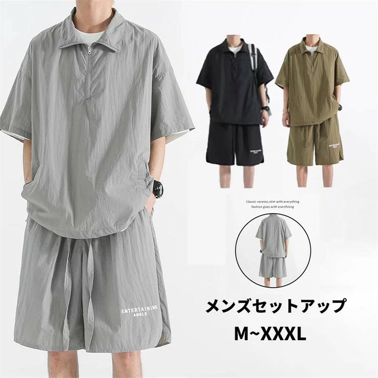 【楽天市場】着回しコーデ 韓国 メンズ メンズ服 Tシャツ メンズ メンズ シンプル Tシャツ セットアップ メンズ 上下セット 韓国服 ...