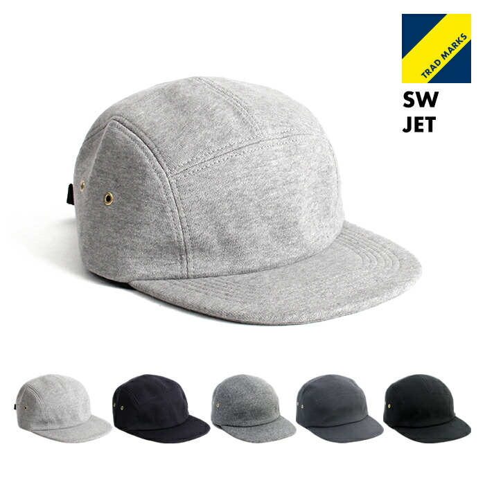 【楽天市場】Trad Marks / メンズ キャップ 帽子 Basic Jet Cap SW トラッドマークス ベーシックジェットキャップ スウェット ブラック ネイビー ヘザーグレー ...