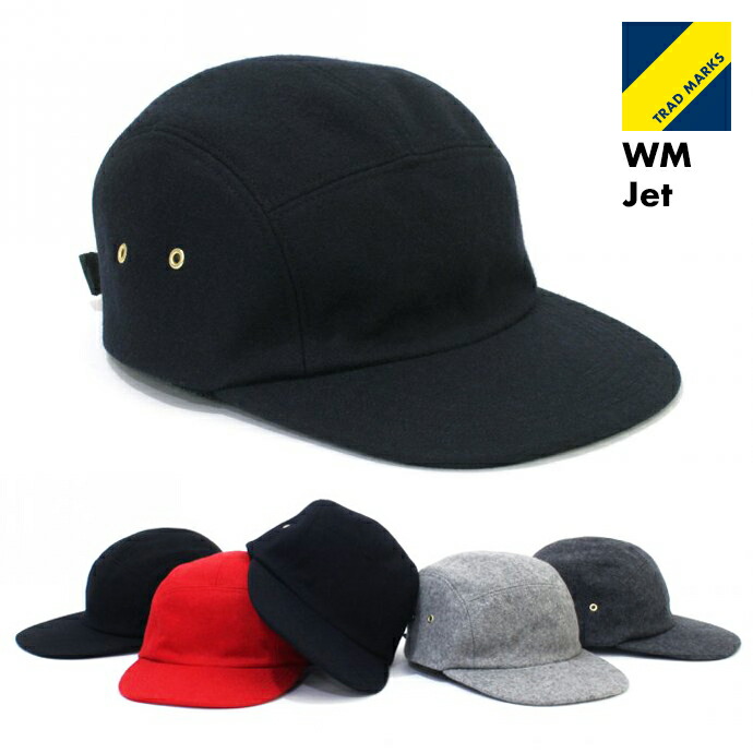 【楽天市場】Trad Marks / メンズ キャップ 帽子 Basic Jet Cap WM トラッドマークス ベーシックジェットキャップ ウールメルトン ブラック ネイビー ヘザーグレー ...
