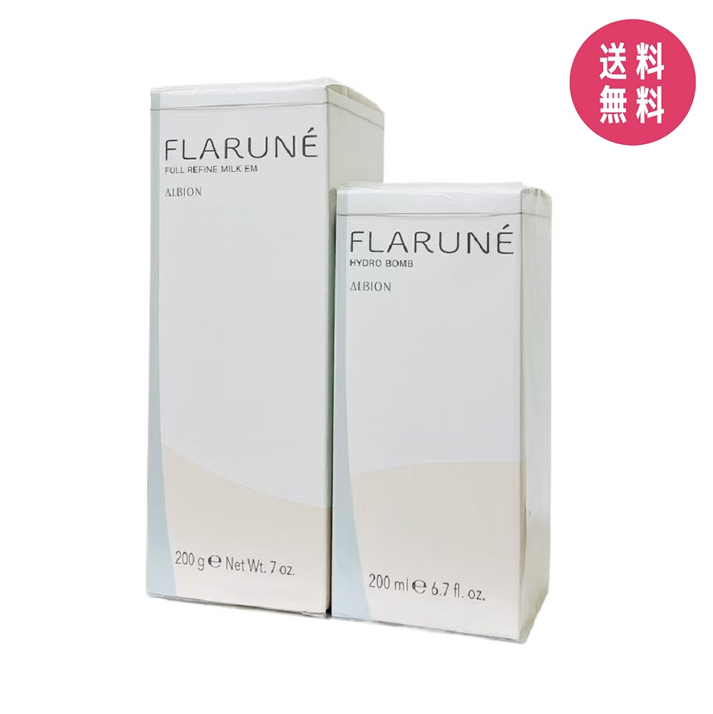 【楽天市場】【お得セット】アルビオン ALBION フラルネ フルリファイン ミルク EM 200g ＋ ハイドロボム 化粧水 200ml【国内正規品】：永康卸