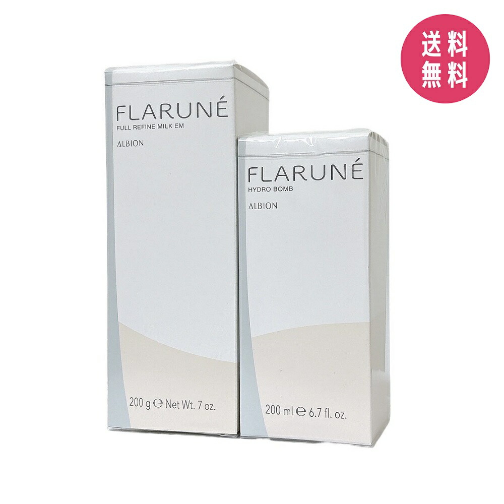 【楽天市場】【お得セット】アルビオン ALBION フラルネ ハイドロボム 化粧水 200ml ＋ フルリファイン ミルク EM 200g【国内正規品】：永康卸