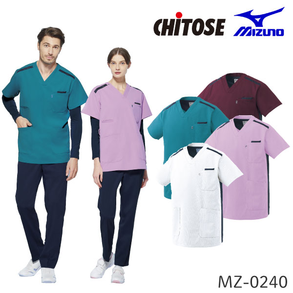 【楽天市場】【10%OFF！スーパーセール対象商品！】MZ-0240 スクラブ 半袖 男女兼用 医療用 白衣 看護師 医師 ドクター クリニック 病院 介護 MIZUNO：わたしのクローゼット