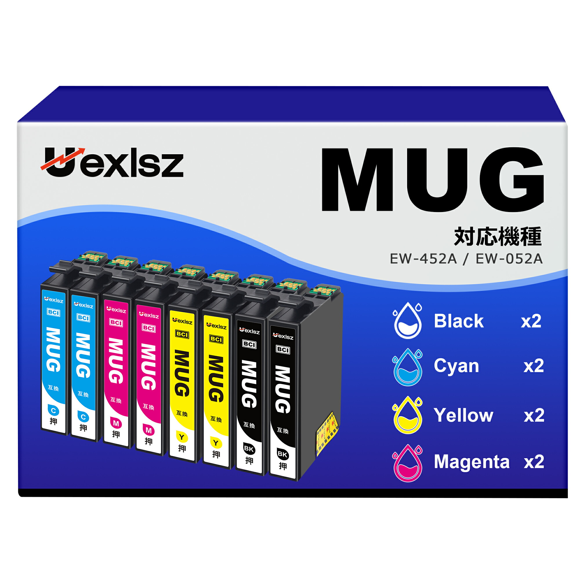 【楽天市場】【4色セット×2 合計8本 超お得！】 エプソン 用 マグカップ MUG-4CL 互換 インクカートリッジ 大容量 4色セット プリンター Epson 用 MUG インク EW ...