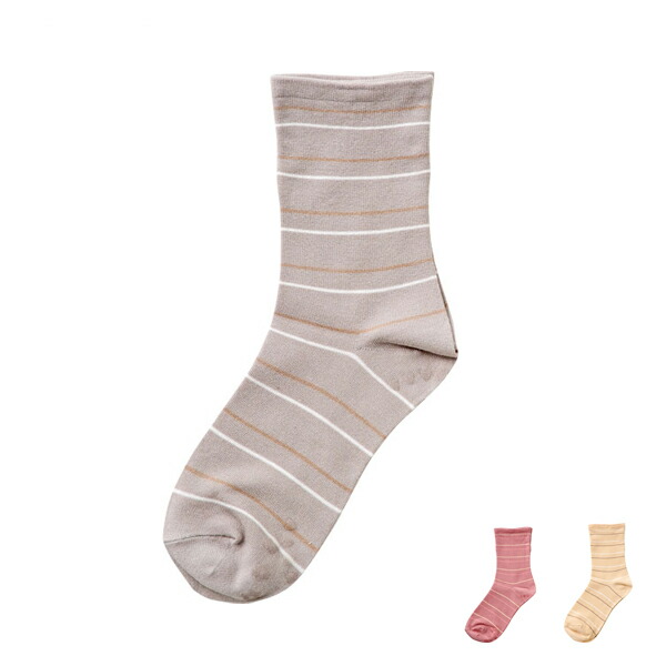 【楽天市場】婦人ゴムなし柄すべり止めソックス（ボーダー）3337 22～24cm 神戸生絲 (女性用 靴下 ソックス) 介護用品：介護用品専門 ...