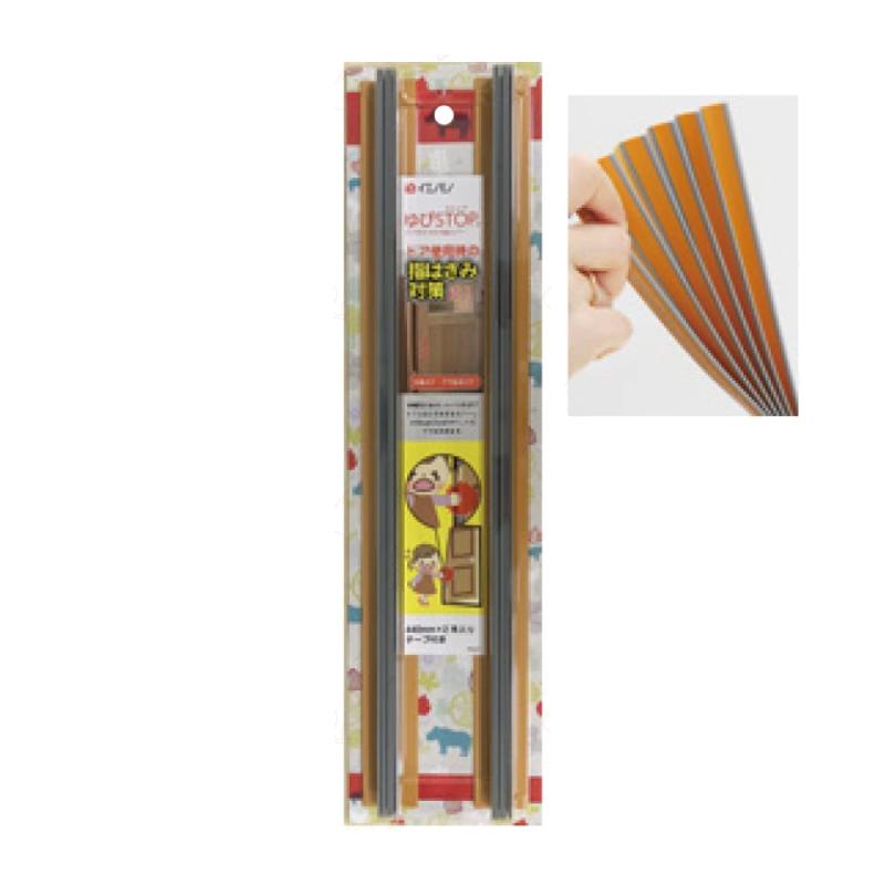 【楽天市場】日本ロックサービス(Nihon Lock Service) ゆびストップ：E-KO-BO楽天市場店