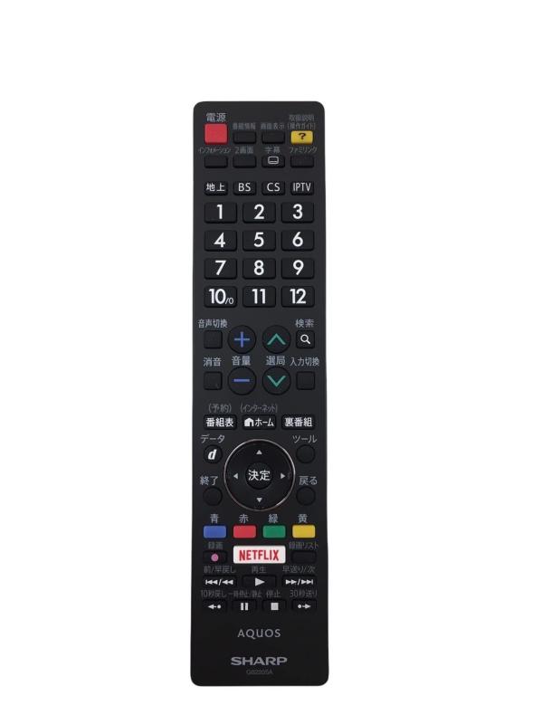 【楽天市場】シャープ テレビ用リモコン106380502(シャープパーツコード：RRMCGB220WJSA)：E-KO-BO楽天市場店
