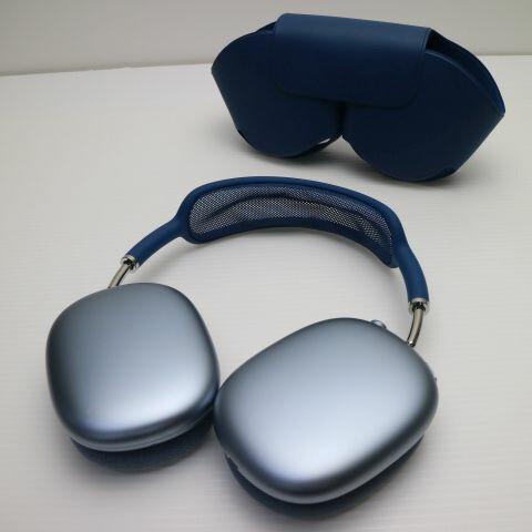 楽天市場】【中古】 良品中古 AirPods Max シルバー 安心保証 楽天市場】【中古】 良品中古 AirPods Max シルバー 安心保証