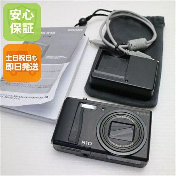 楽天市場】【中古】 超美品 RICOH R10 シルバー 安心保証 即日発送