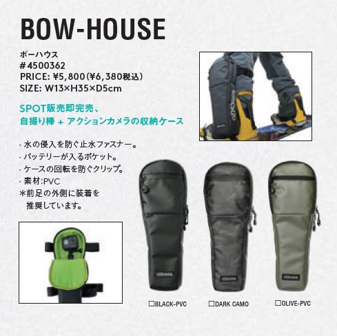 楽天市場】【新品未使用】25-26 STANCE SOX JOVEN UL WOOL SNOW 2 PACK