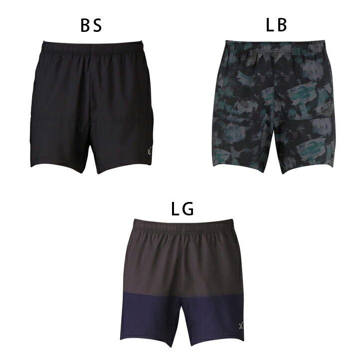 【楽天市場】15%OFF ワコール CWX CW-X メンズ アウター ボトム ショートパンツ DHO211：インナー通販エルドシック