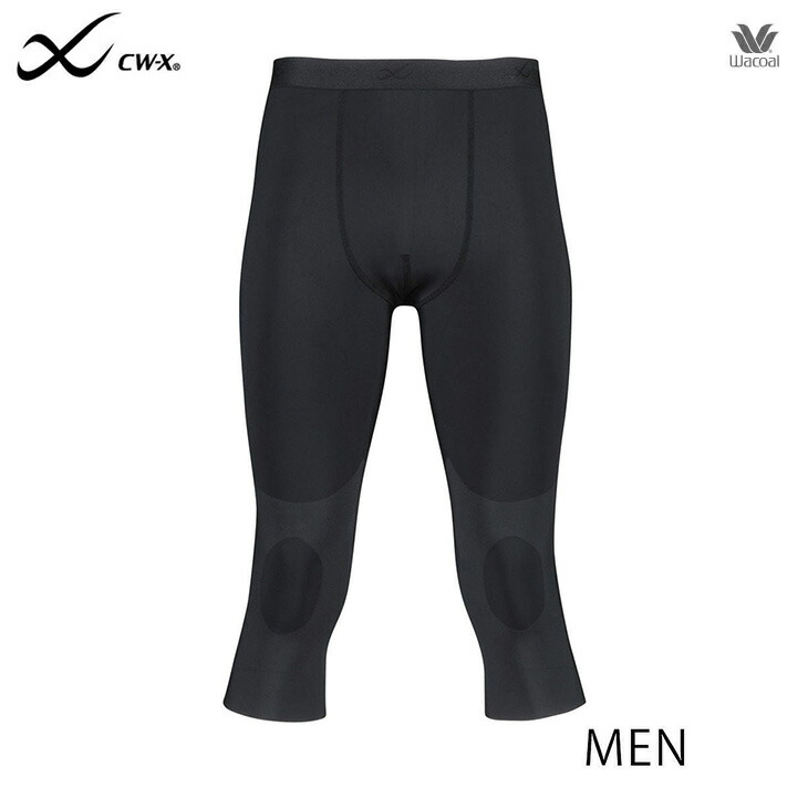 【楽天市場】【エントリー＆3点購入でP10倍★2点で5倍】 20%OFF ワコール CWX CW-X Walk ウォーク 着圧 セミロング タイツ メンズ 男性向け 股関節 ひざサポート ...