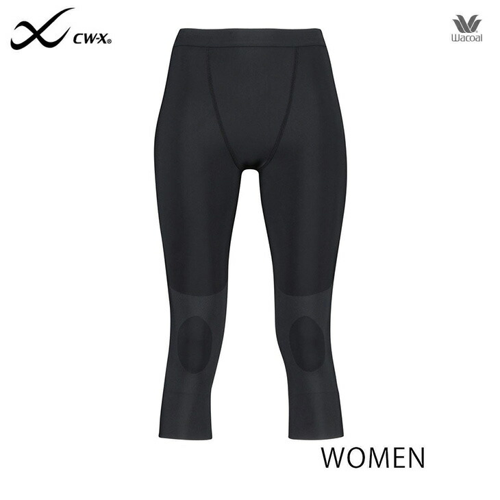 【楽天市場】【エントリー＆2点購入でP5倍★3点で10倍】 20%OFF ワコール CWX CW-X Walk ウォーク 着圧 セミロング タイツ レディース 女性向け 股関節 ひざサポート ...