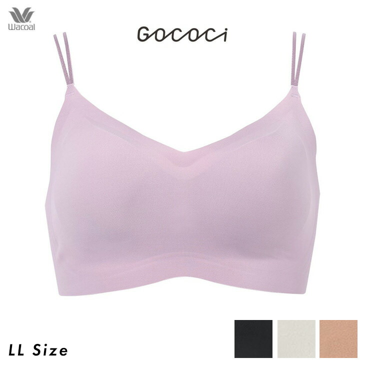 【楽天市場】【エントリー＆2点購入でP5倍★3点で10倍】 20%OFF ワコール Wacoal GOCOCi ゴコチ ノンワイヤーブラ ハーフトップ ブラレット CGG233 LLサイズ ...