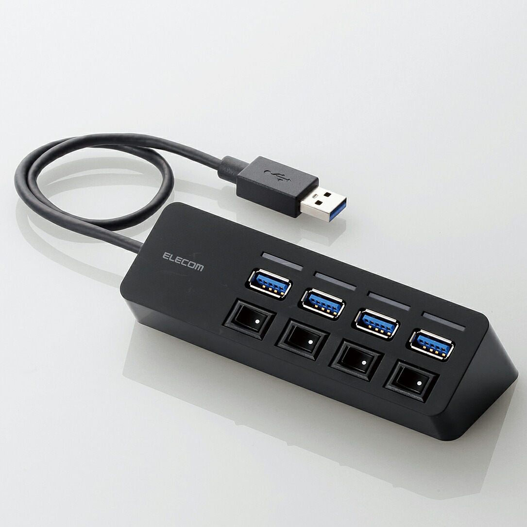 【楽天市場】エレコム 4ポート USBハブ USB 3.0 対応 個別スイッチ付き 強力マグネット USB ハブ Windows11 対応 ...
