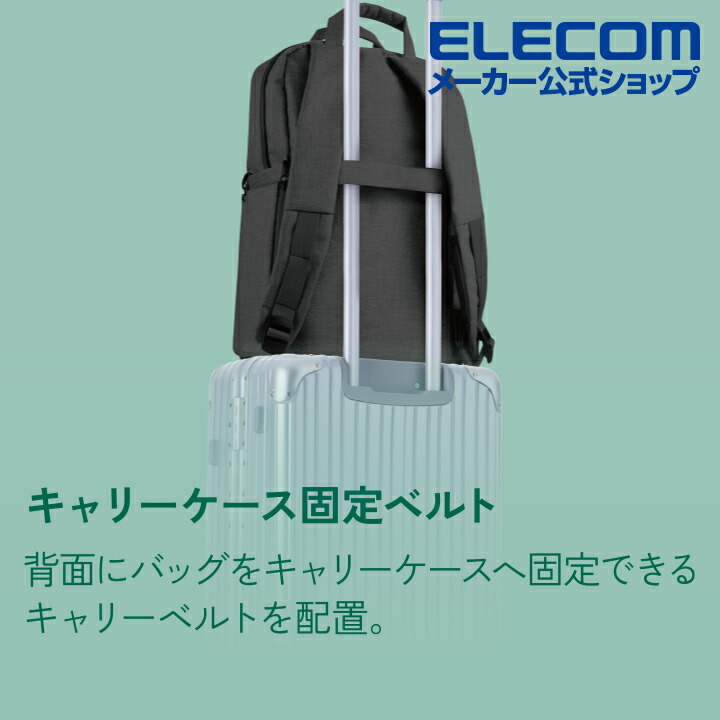 【楽天市場】エレコム off toco 2STYLE カメラバックパック オフトコ カメラ バックパック カメラ バック ブラック DGB-S043BK：エレコムダイレクトショップ