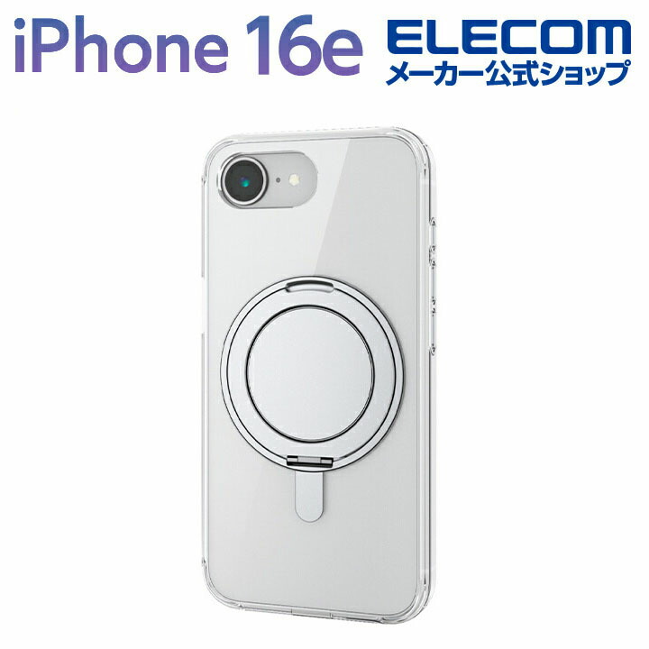【楽天市場】エレコム iPhone 16e 用 ハイブリッドケース MAGKEEP スタンド iPhone16e ハイブリッド ケース カバー クリア×シルバー PM-A25SMAGSTSV ...