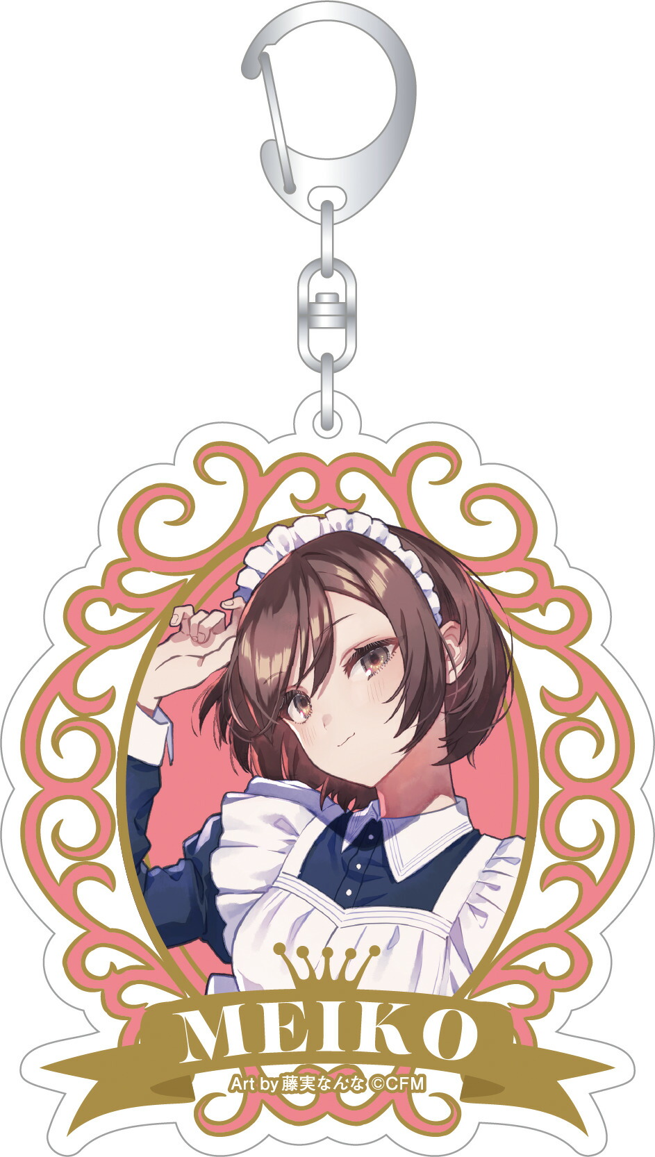 【楽天市場】【2025年5月発売予約商品！】 「初音ミクシリーズ」オーロラアクリルキーホルダー／E MEIKO メイド＆執事：electric toys 楽天市場店