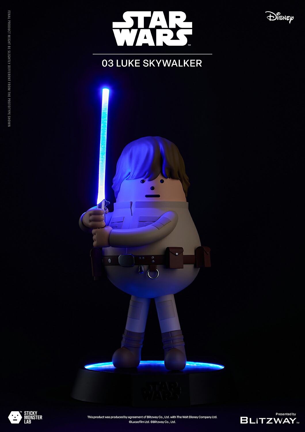 【楽天市場】SML STAR WARS Luke Skywalker：electric toys 楽天市場店