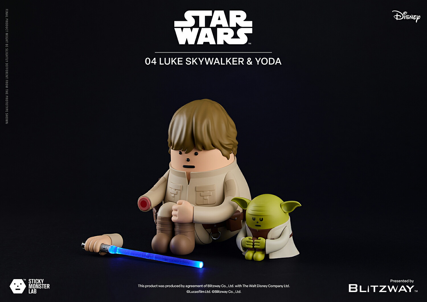 【楽天市場】SML STAR WARS Luke Skywalker and Yoda：electric toys 楽天市場店