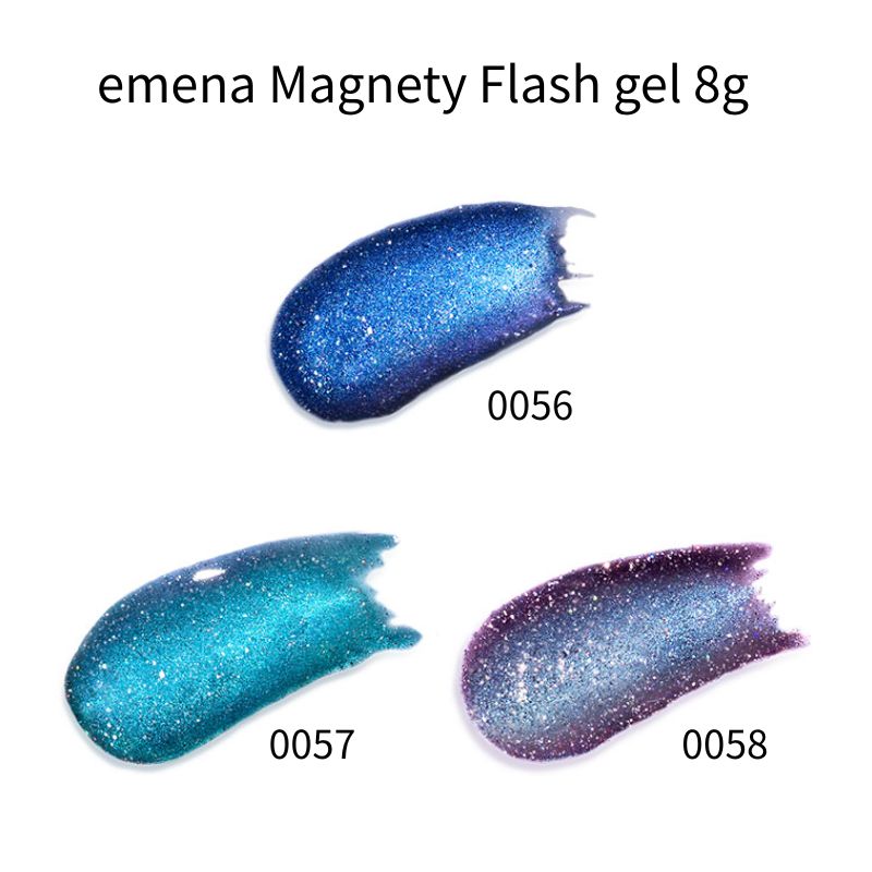【楽天市場】【最大3％OFF】 エメナ emena Magnety Flash gel 8g 【3色からご選択】 0056 0057 0058 マグネティフラッシュジェル マグネットジェル ...