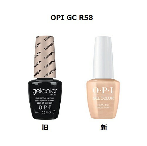 【楽天市場】【最大3％OFF】 OPI gelcolor ジェルカラー GC R58 15ml Cosmo-Not Tonight Honey ...