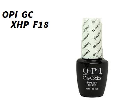 【楽天市場】【最大3％OFF】 OPI gelcolor ジェルカラー So Elegant XHP F18 15ml オーピーアイ ジェル ...