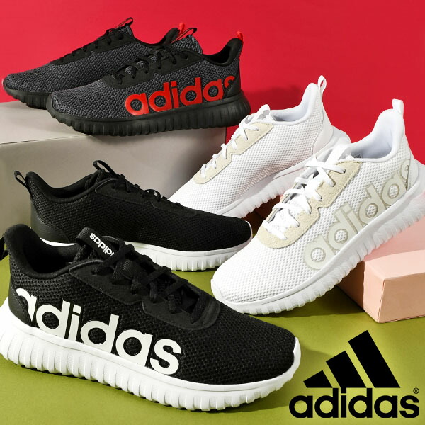 【楽天市場】送料無料 アディダス メンズ スニーカー adidas KAPTIR BASE M ローカット シューズ 靴 ビッグロゴ 2025 ...