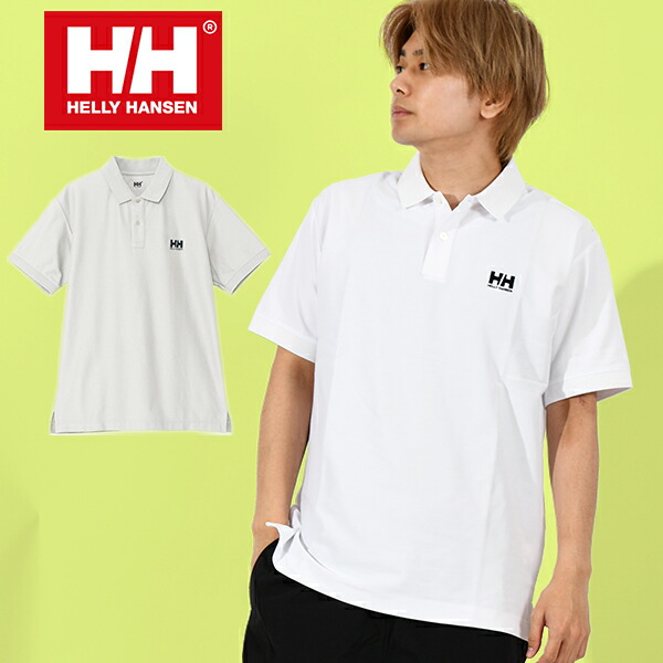 【楽天市場】送料無料 ヘリーハンセン 半袖 ポロシャツ メンズ レディース HELLY HANSEN S/S HH Logo Polo ロゴ ...